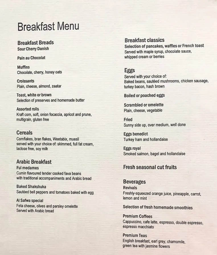 REVIEW: Qatar Al Safwa First Class Lounge – Doha – The Luxury Traveller