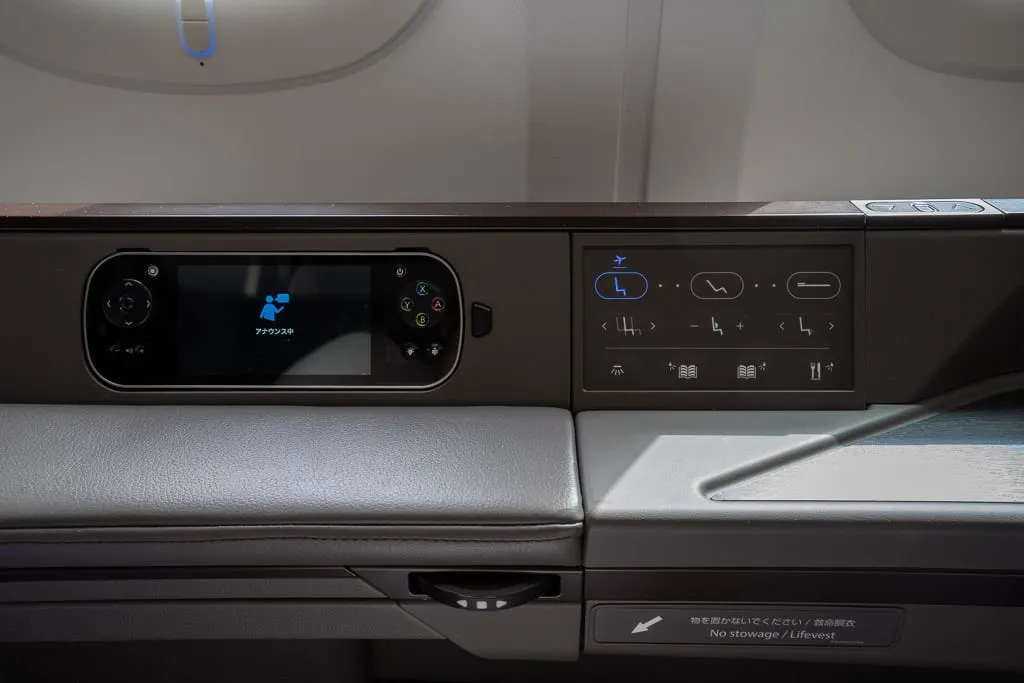 REVIEW: ANA – New First Class “The Suite” – Tokyo HND to London LHR ...