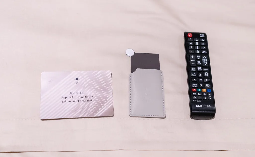 REVIEW: Capella Shanghai – The Luxury Traveller