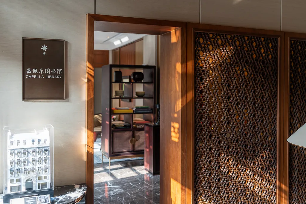 REVIEW: Capella Shanghai – The Luxury Traveller